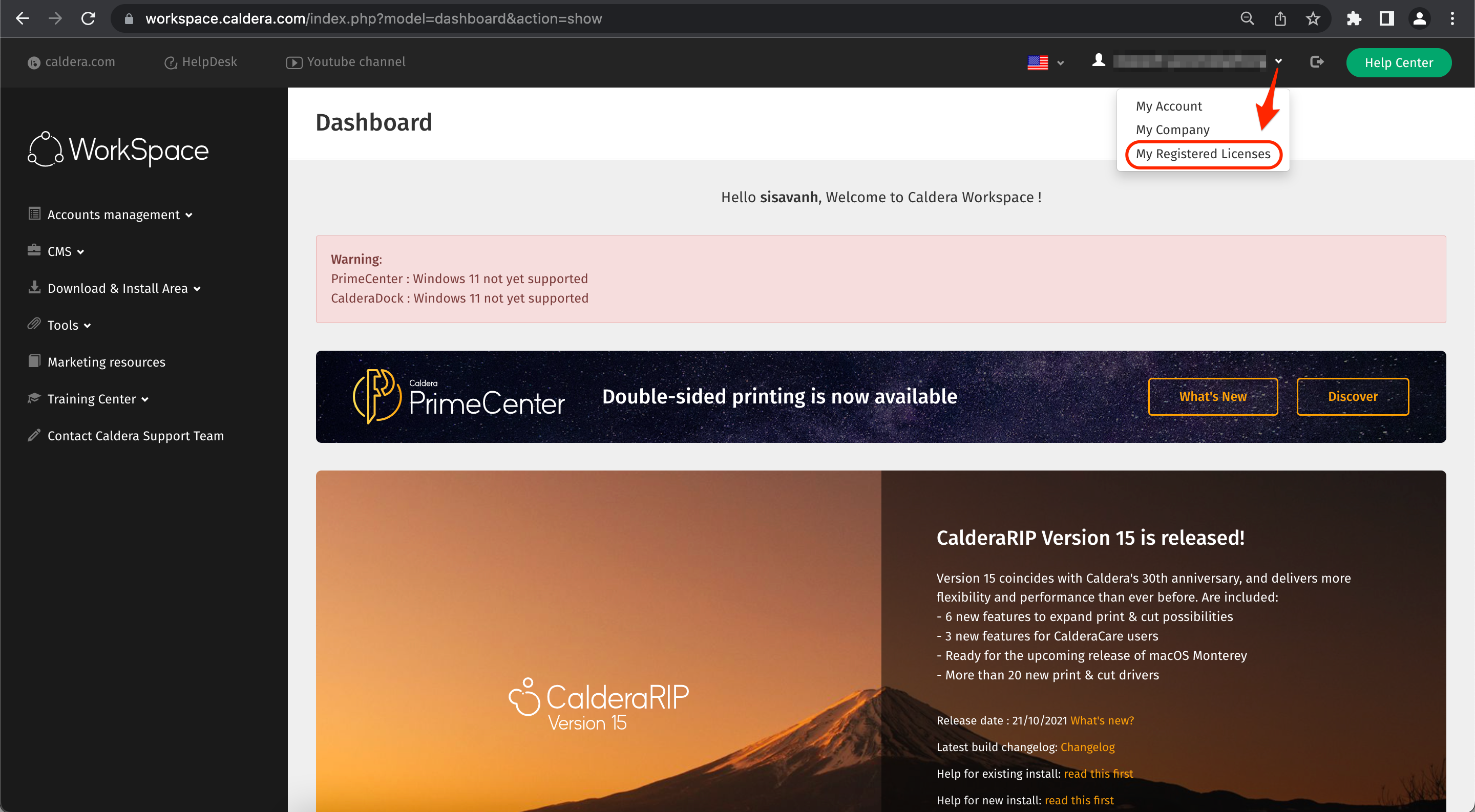 How to update a license on my workstation? – Caldera HelpDesk